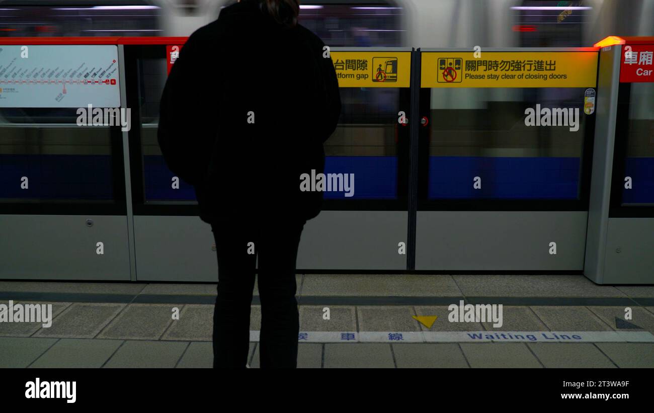 Taipei mrt train taiwan hi-res stock photography and images - Alamy