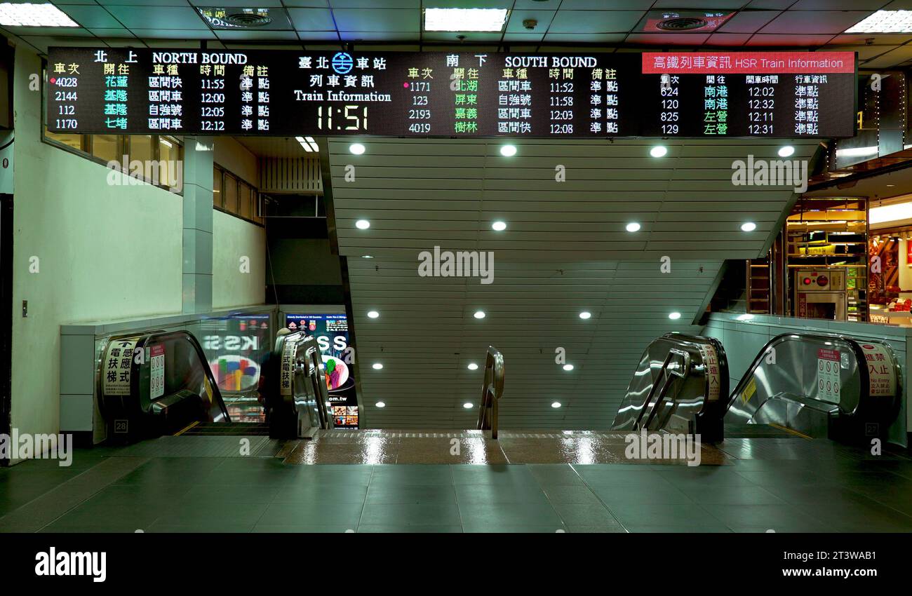 Busy schedule road sign hi-res stock photography and images - Alamy