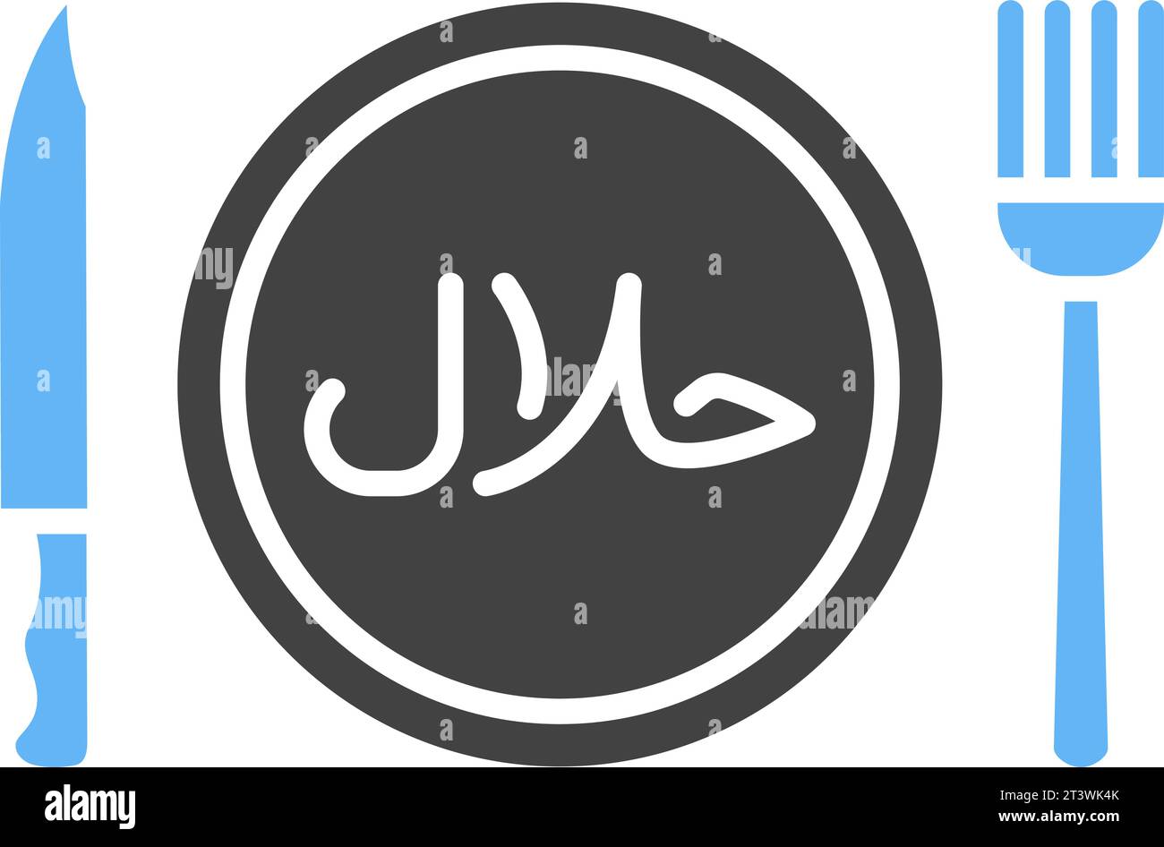 Ramadan food box Cut Out Stock Images & Pictures - Alamy