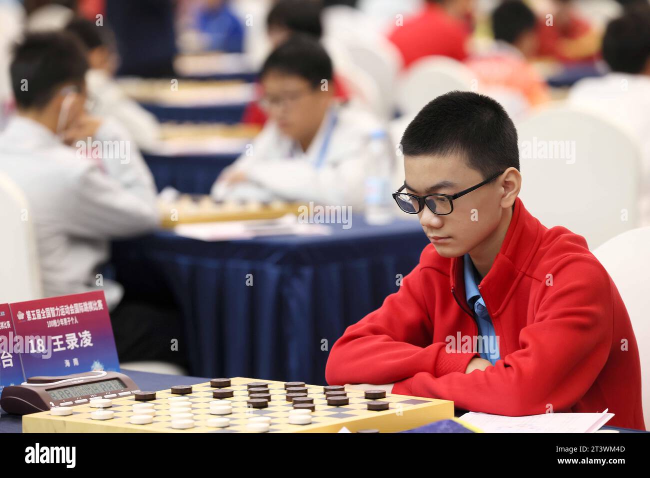 The International Checkers Competition of the 5th National Mind Sports ...
