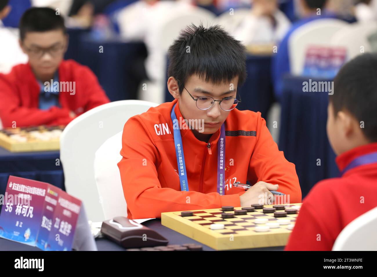 The International Checkers Competition of the 5th National Mind Sports ...