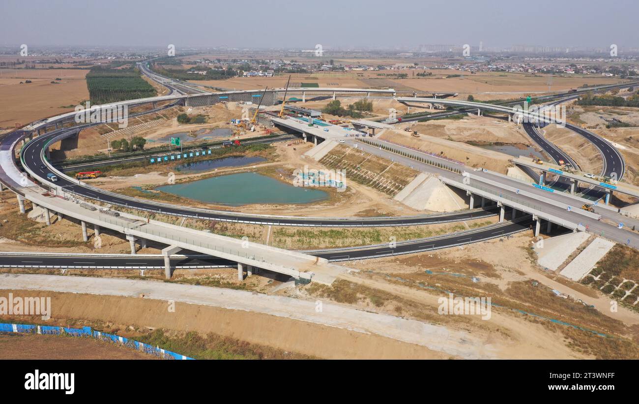 Aerial photo shows the construction site of Xuchang-Xinyang Expressway ...