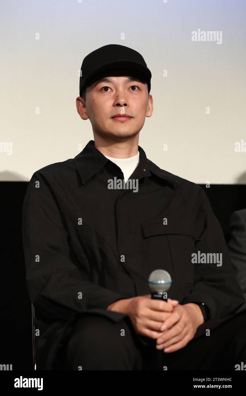 October 26, 2023. 26th Oct, 2023. Yang Cheng, October 26, 2023 - The ...