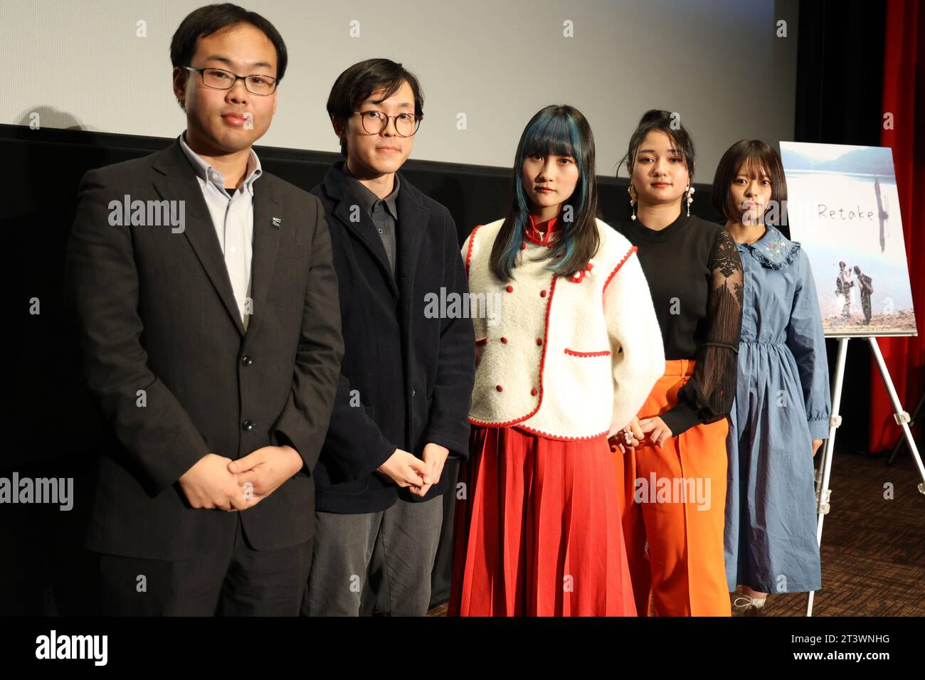 October 26, 2023. 26th Oct, 2023. Kota Nakano, Ryusei Chiba, Rei ...