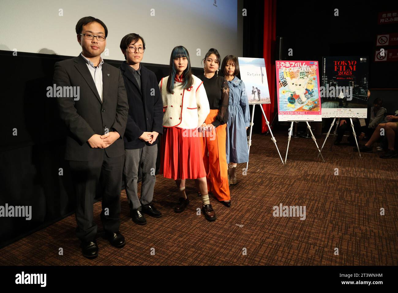 October 26, 2023. 26th Oct, 2023. Kota Nakano, Ryusei Chiba, Rei ...