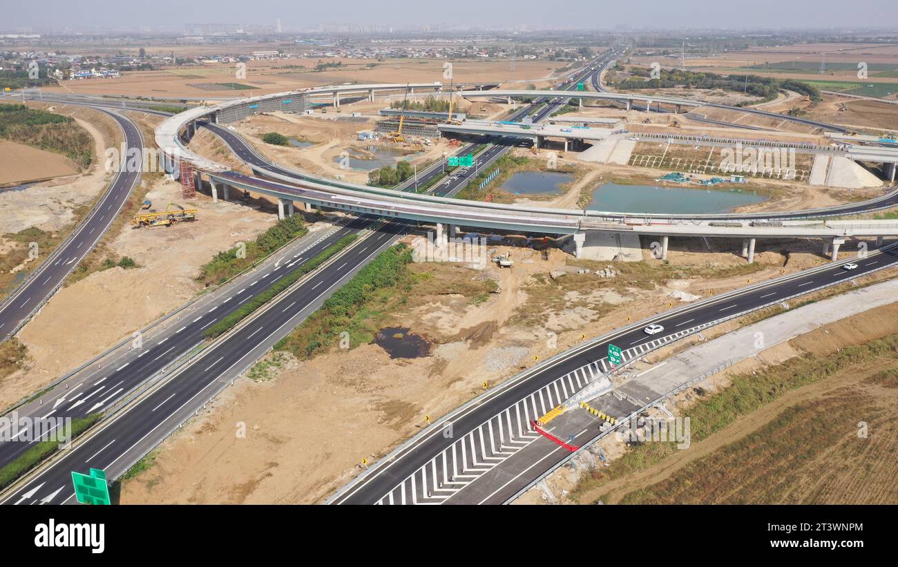 Aerial photo shows the construction site of Xuchang-Xinyang Expressway ...