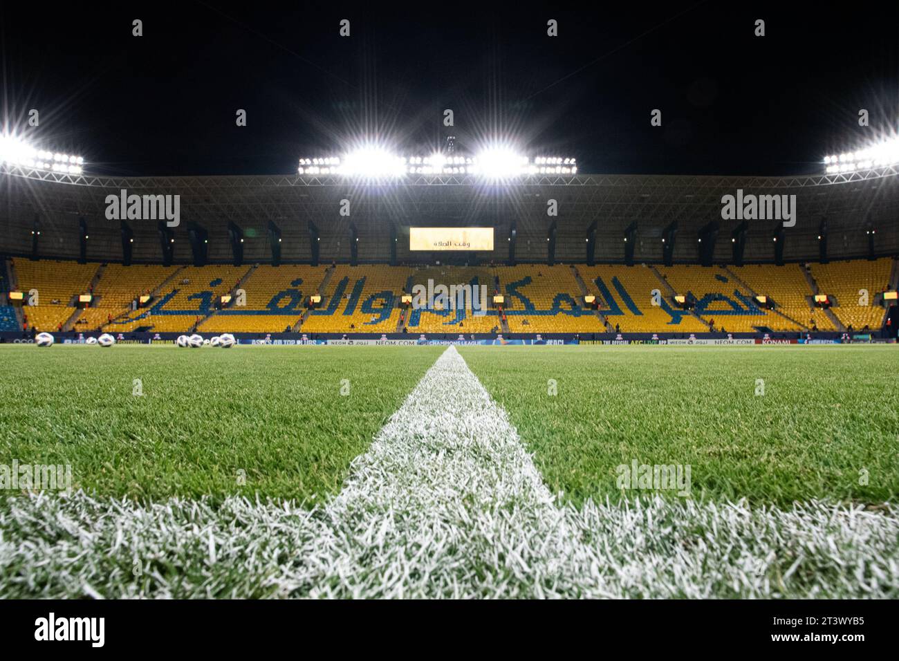 General view of King Saud University Stadium, known as Al-Awwal Park ...