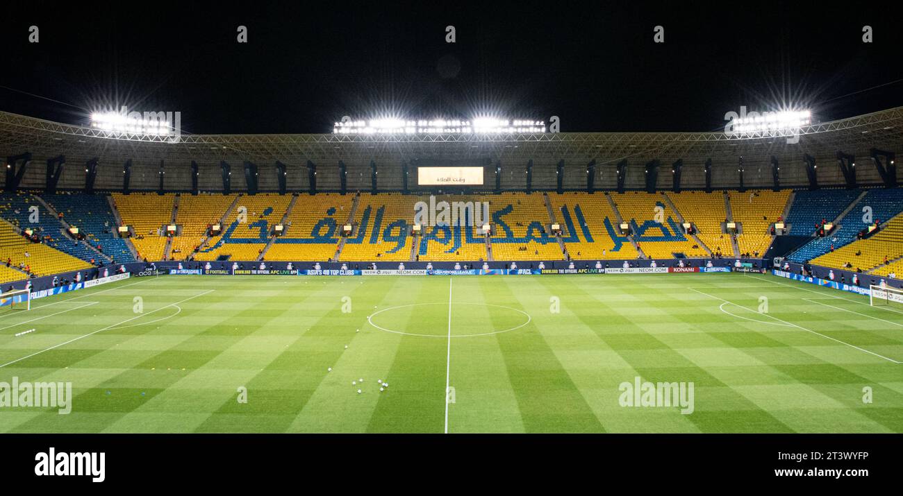 General view of King Saud University Stadium, known as Al-Awwal Park due to sponsorship reasons ...