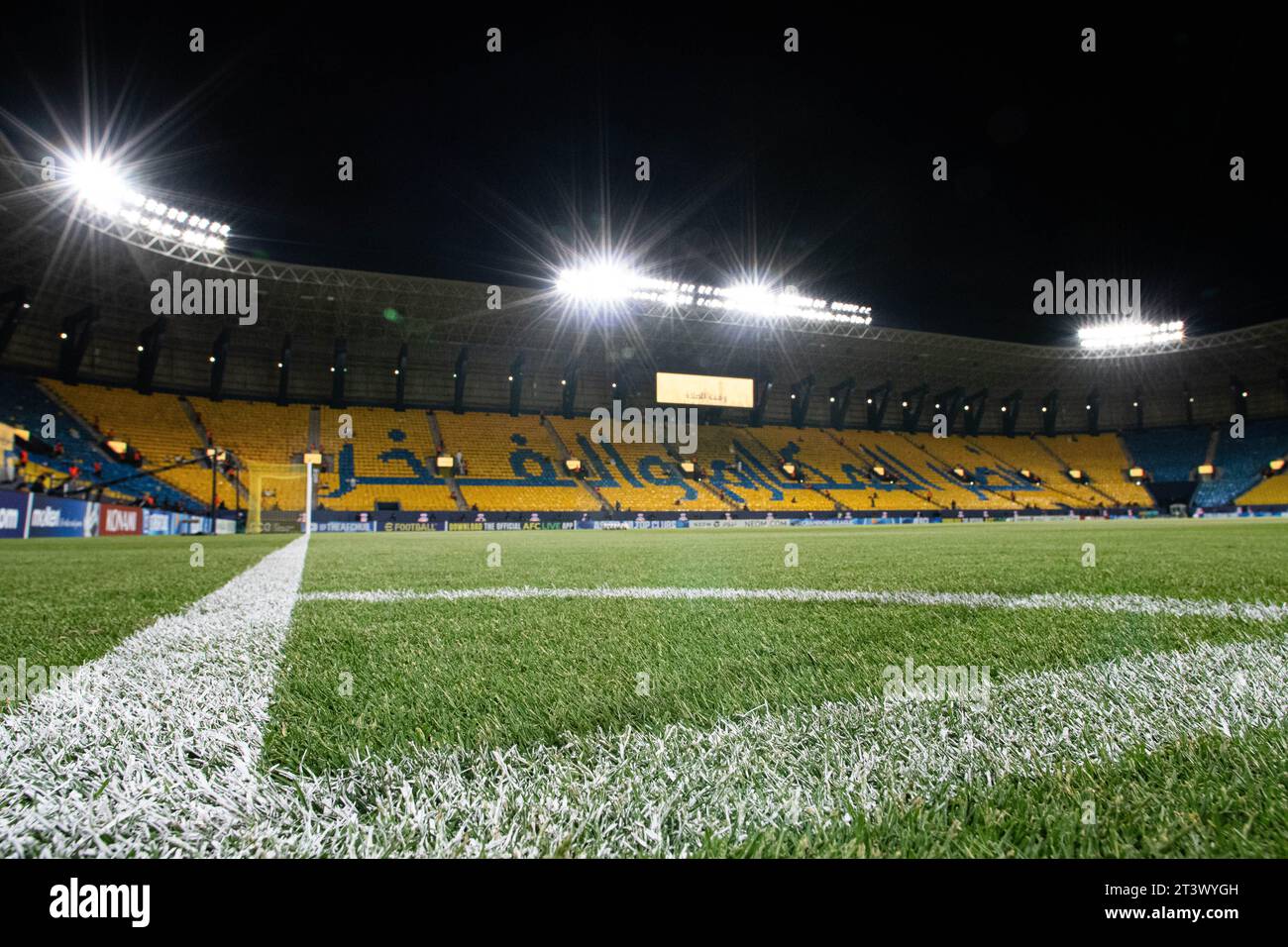 General view of King Saud University Stadium, known as Al-Awwal Park ...