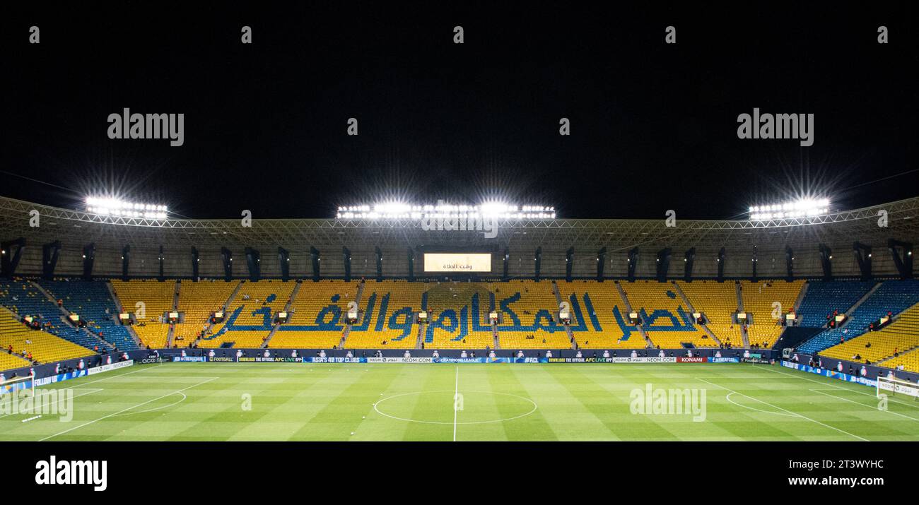 General view of King Saud University Stadium, known as Al-Awwal Park ...