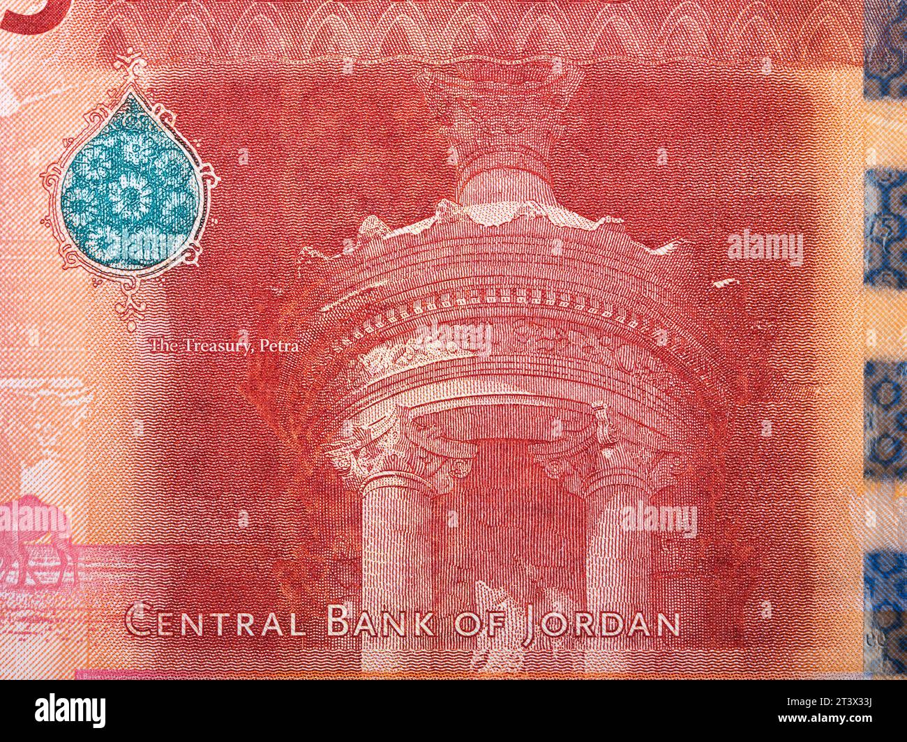 The Treasury, Petra from Jordanian money - dinar Stock Photo - Alamy