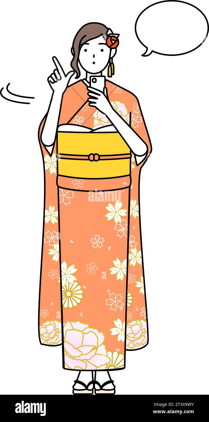 Hatsumode at New Year's and coming-of-age ceremonies, graduation ...