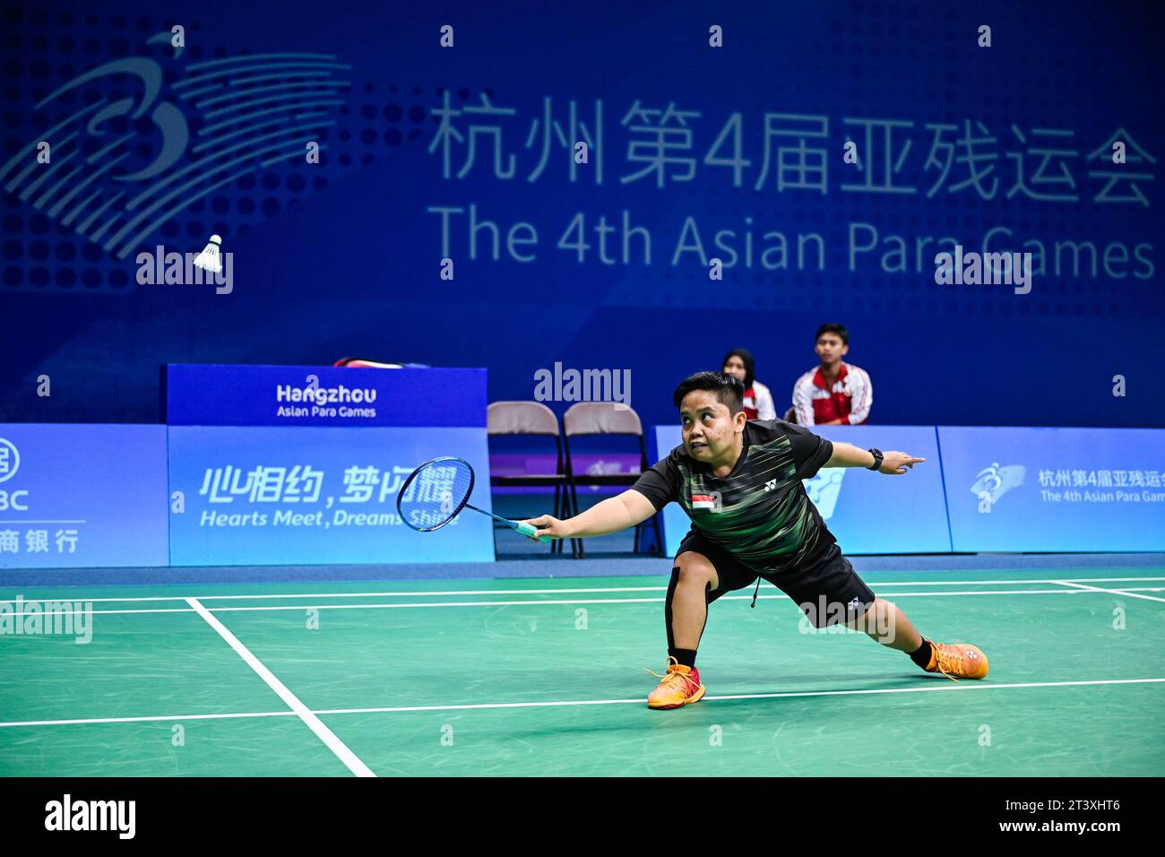 Hangzhou, China's Zhejiang Province. 27th Oct, 2023. Rina Marlina of ...