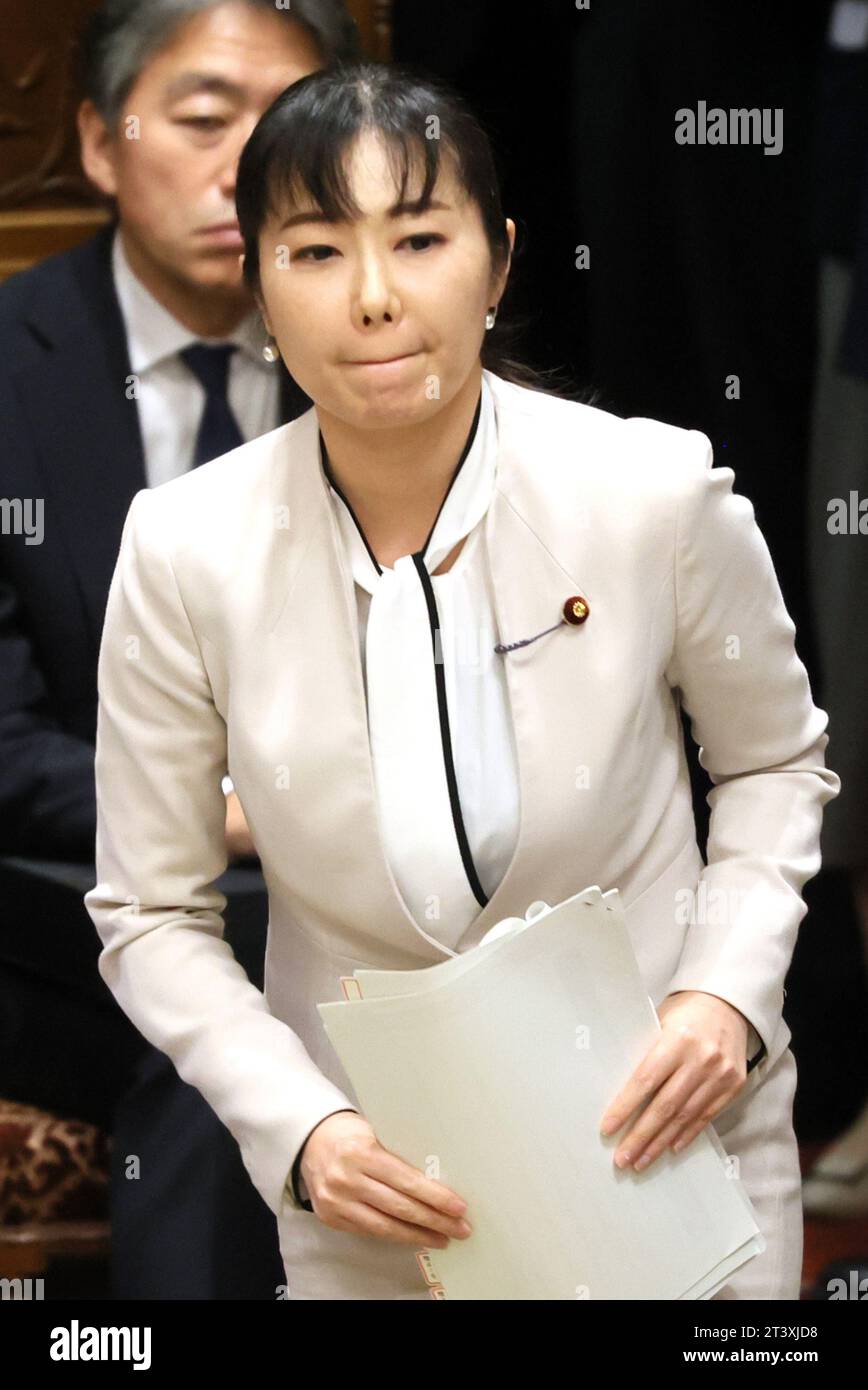 Tokyo, Japan. 27th Oct, 2023. Japanese Children related Policies ...