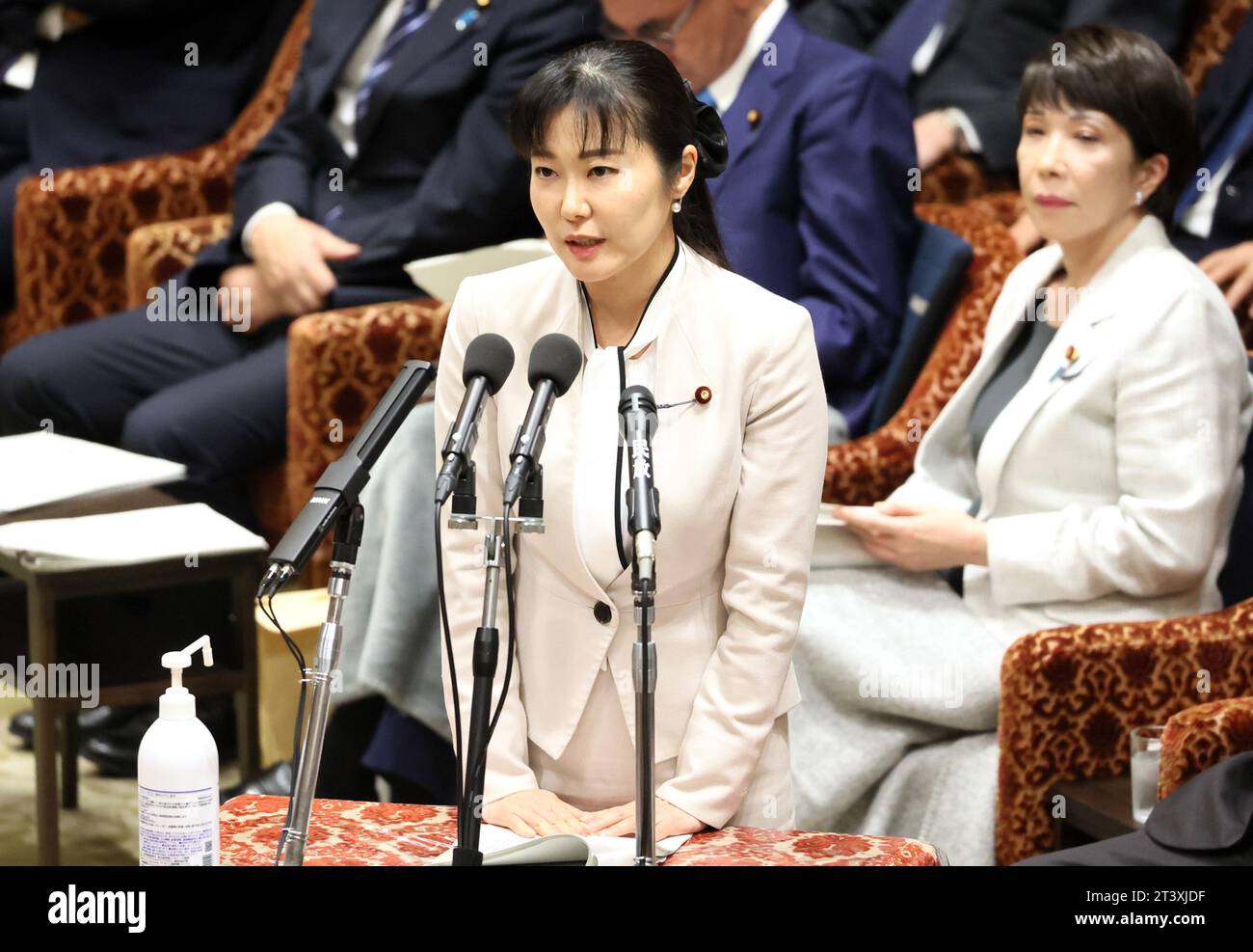 Tokyo, Japan. 27th Oct, 2023. Japanese Children related Policies ...