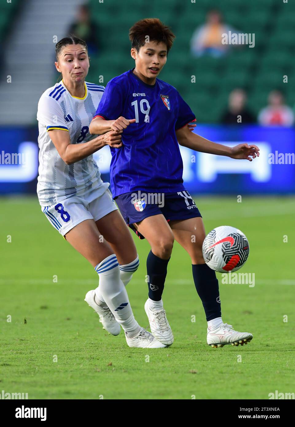 Lin hsin hui hi-res stock photography and images - Alamy