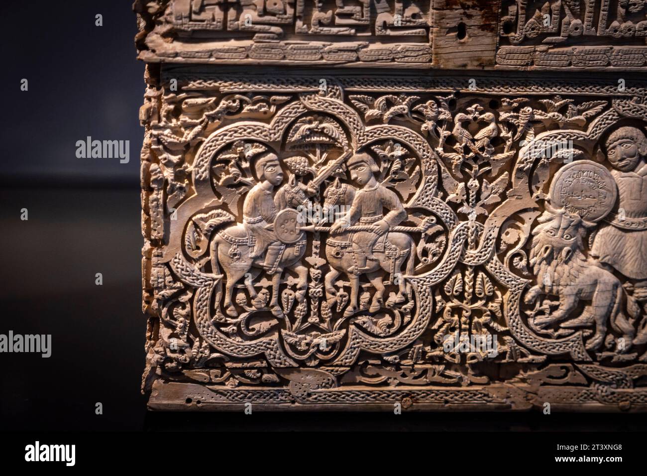 Spanish-Arab chest of the Leire monastery, 1004 after Christ ...