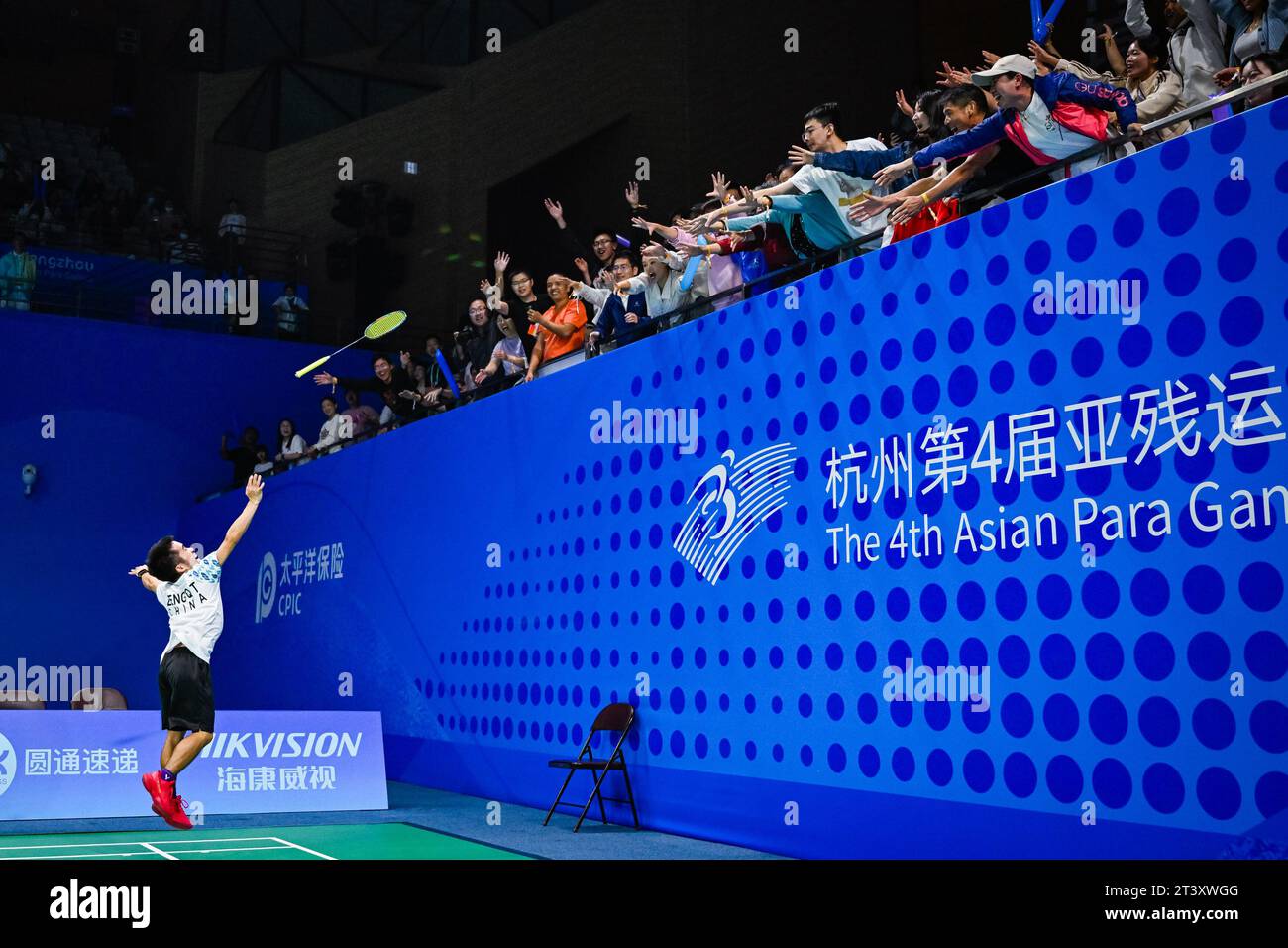 Man kai chu hi-res stock photography and images - Alamy