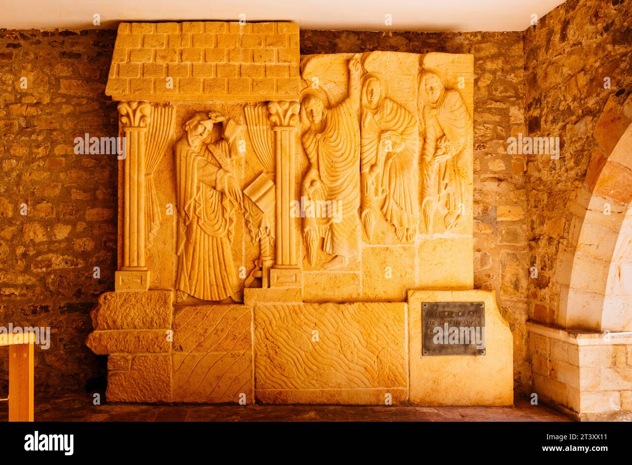 Bas-relief dedicated to Beatus of Liébana and other saints of Liebana ...