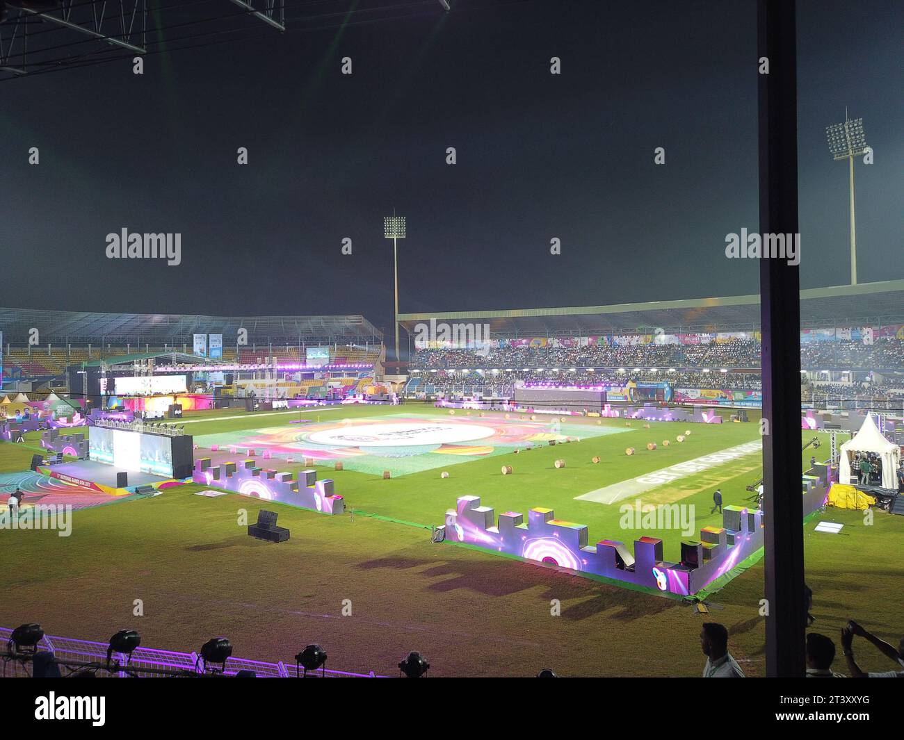 The fatorda stadium hi-res stock photography and images - Alamy