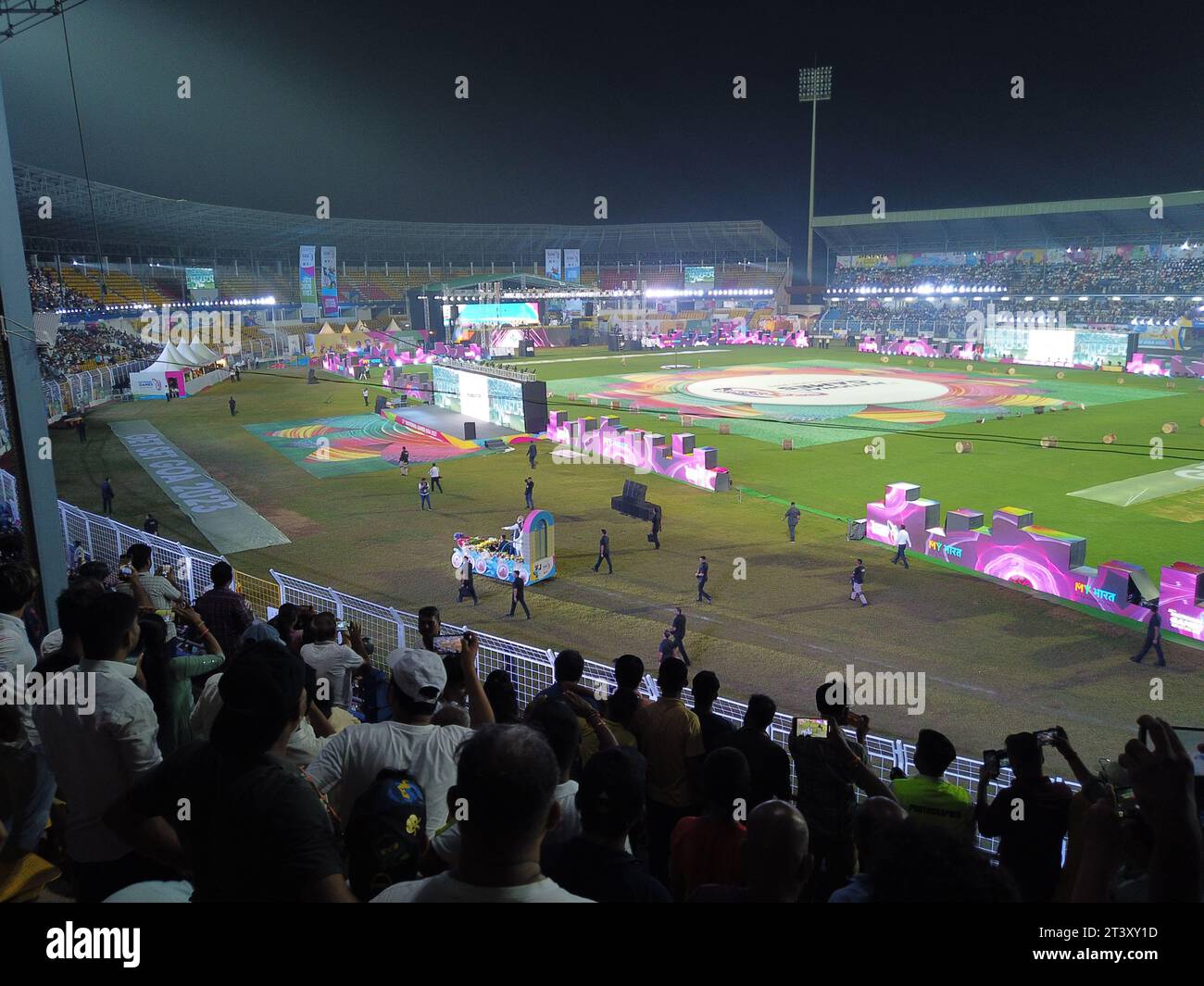 Fatorda stadium hi-res stock photography and images - Alamy