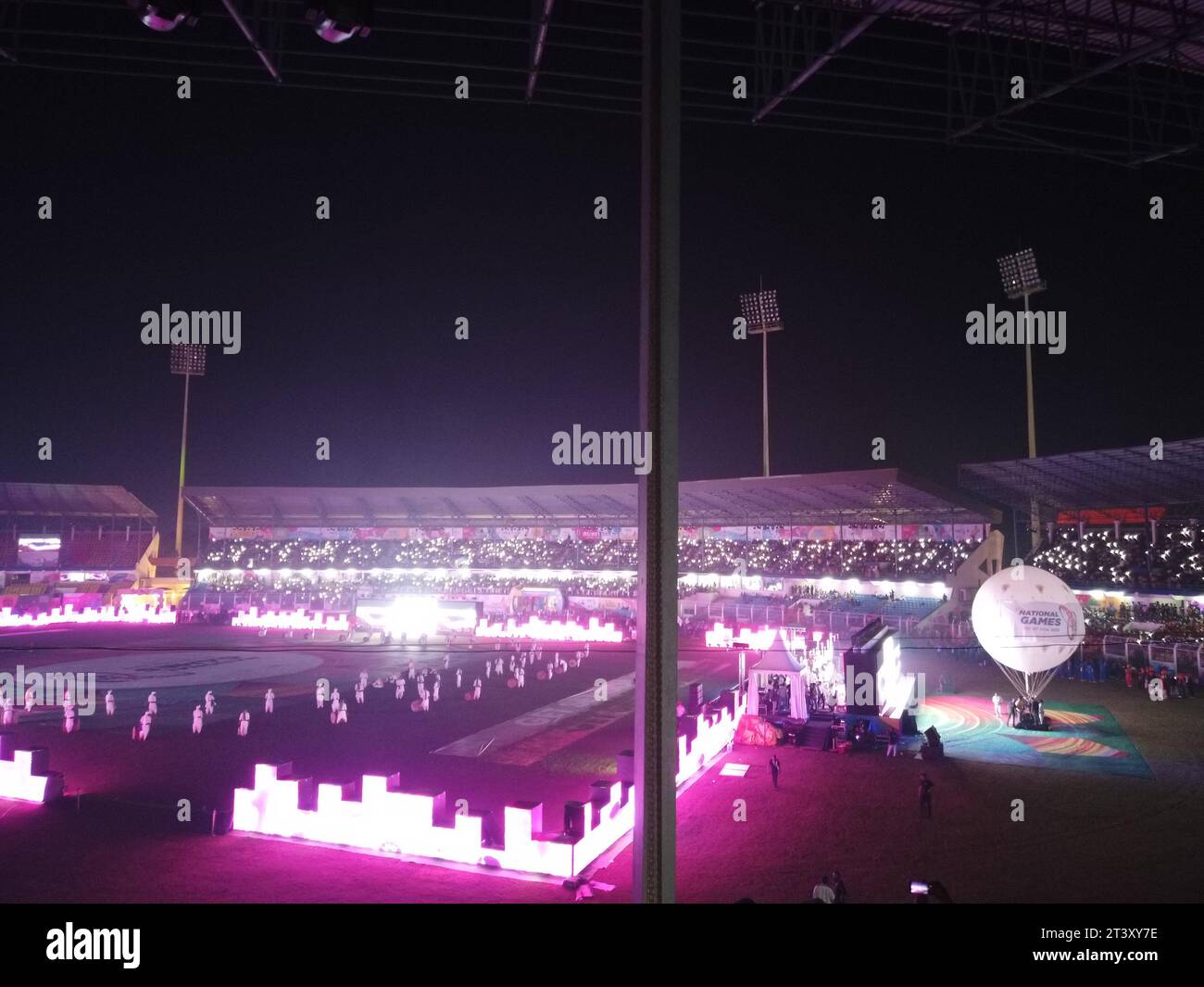 Fatorda stadium hi-res stock photography and images - Alamy