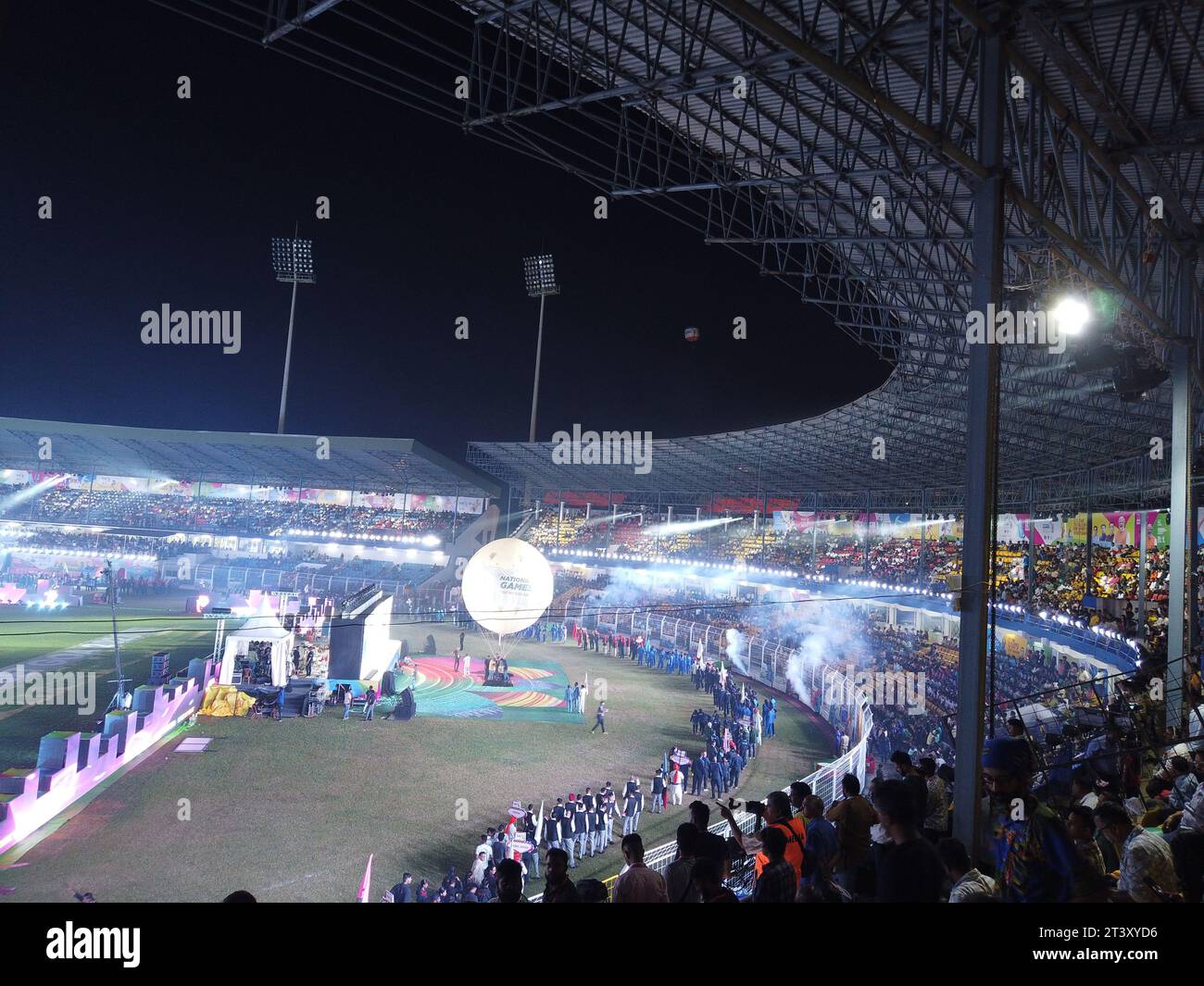Fatorda stadium hi-res stock photography and images - Alamy