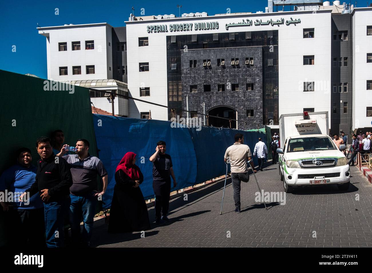 Al shifan hi-res stock photography and images - Alamy