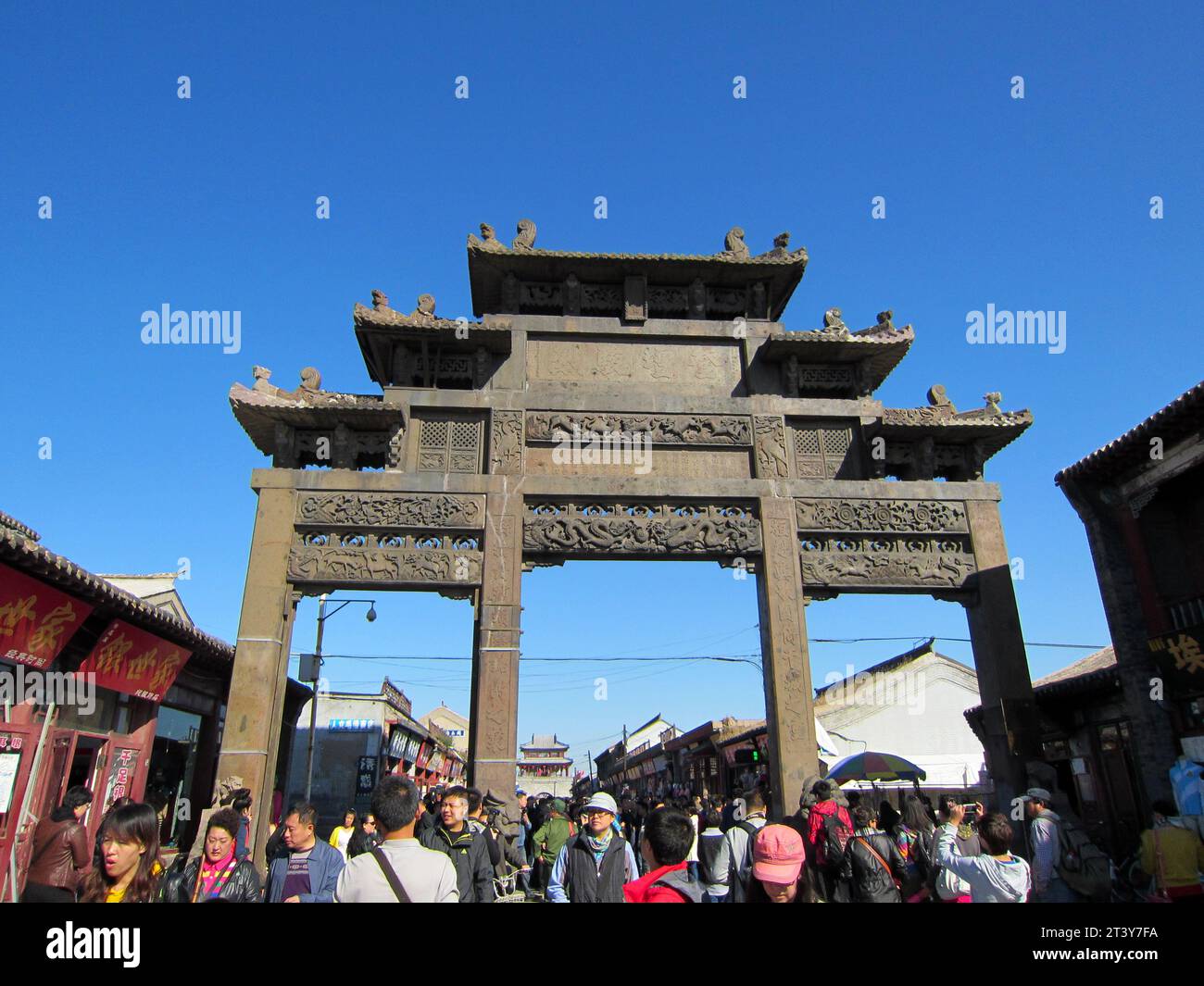 Memorial arch of Chinese traditional style architecture Stock Photo - Alamy