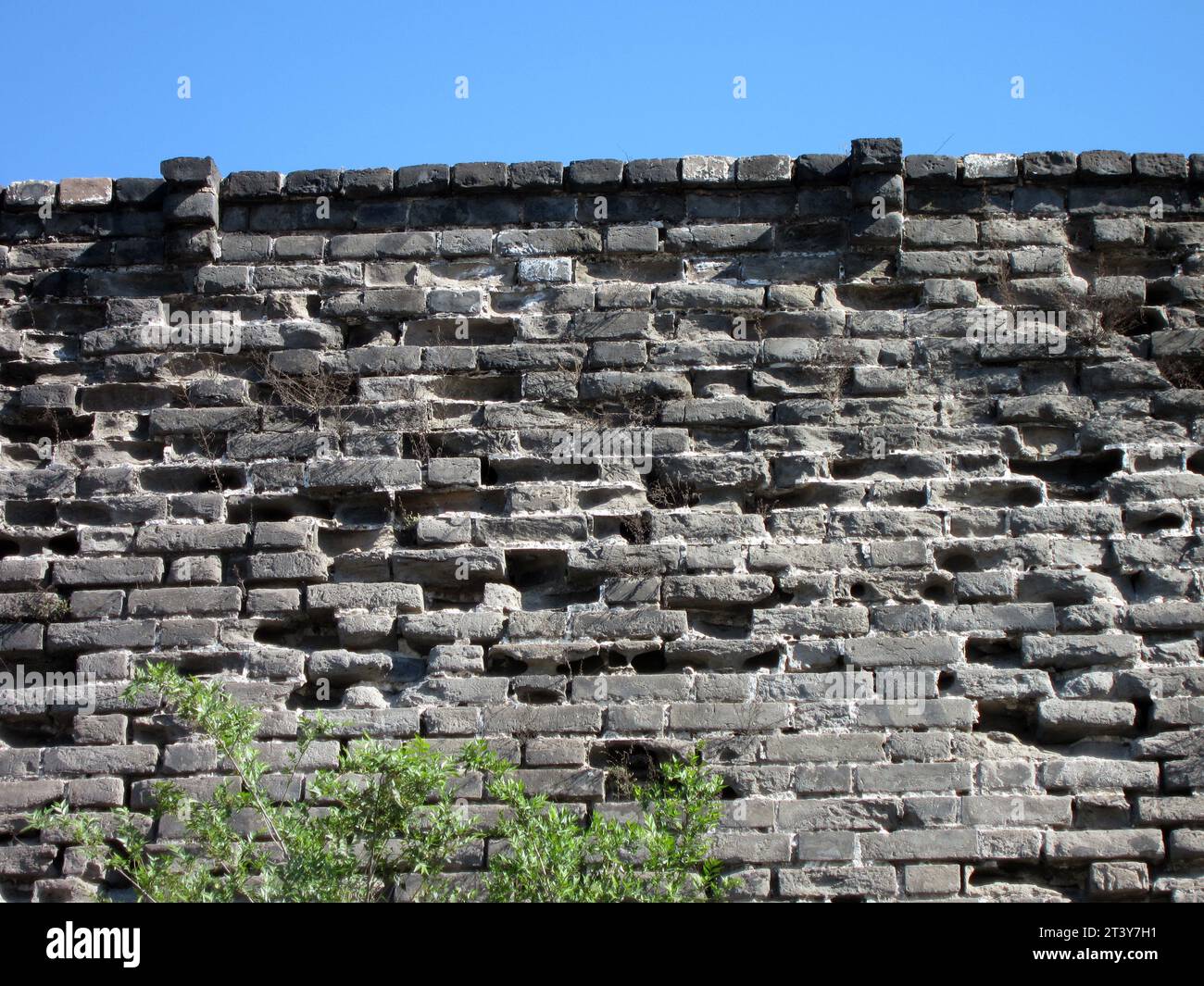 ancient walls under the blue sky, looks very desolate Stock Photo - Alamy