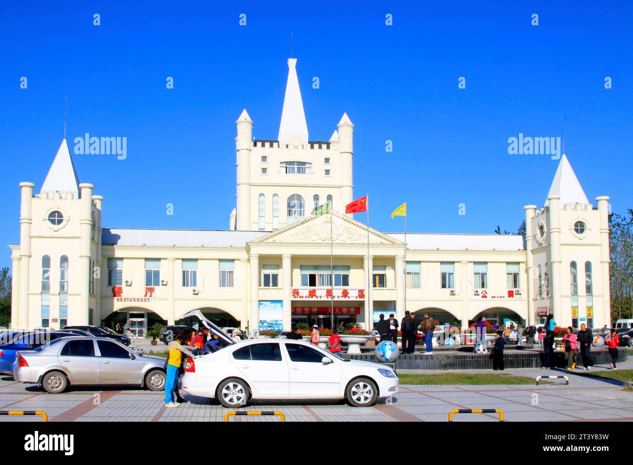 landscape of expressway service area in china Stock Photo - Alamy