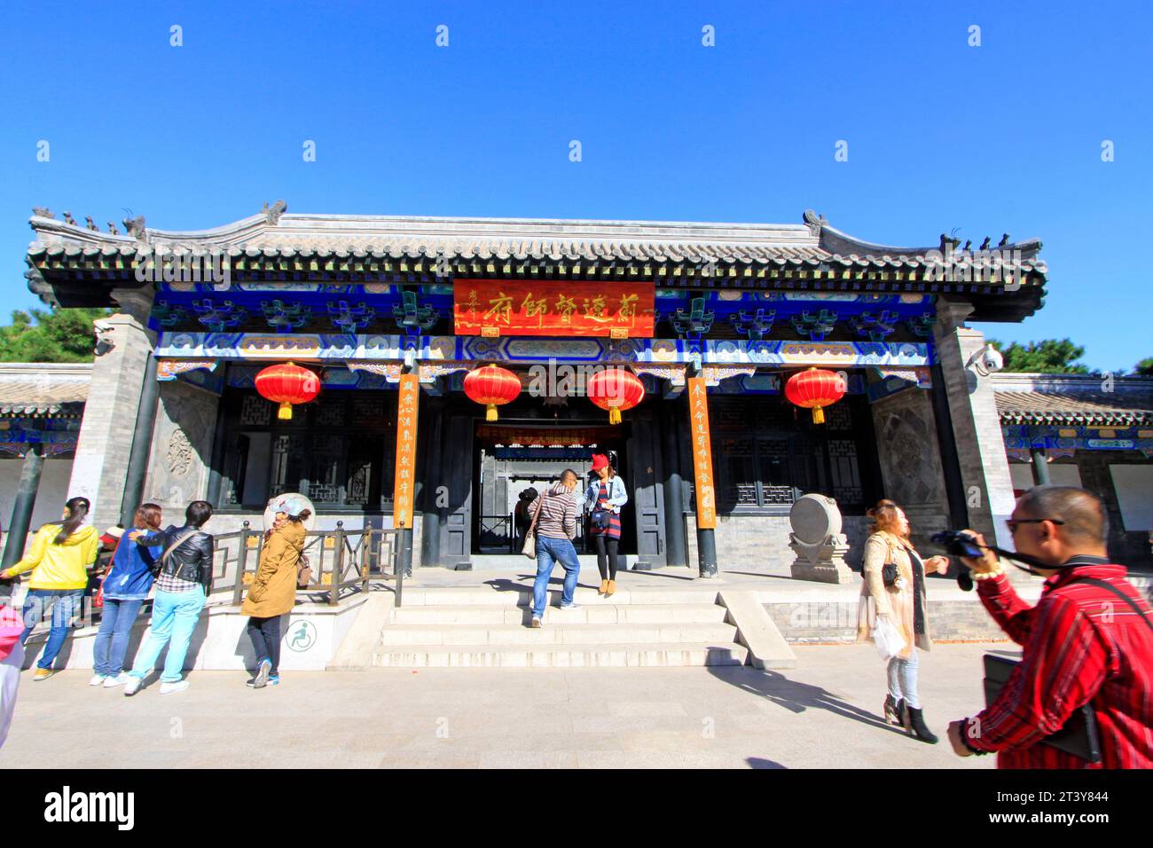 Ancient chinese landscape hi-res stock photography and images - Alamy
