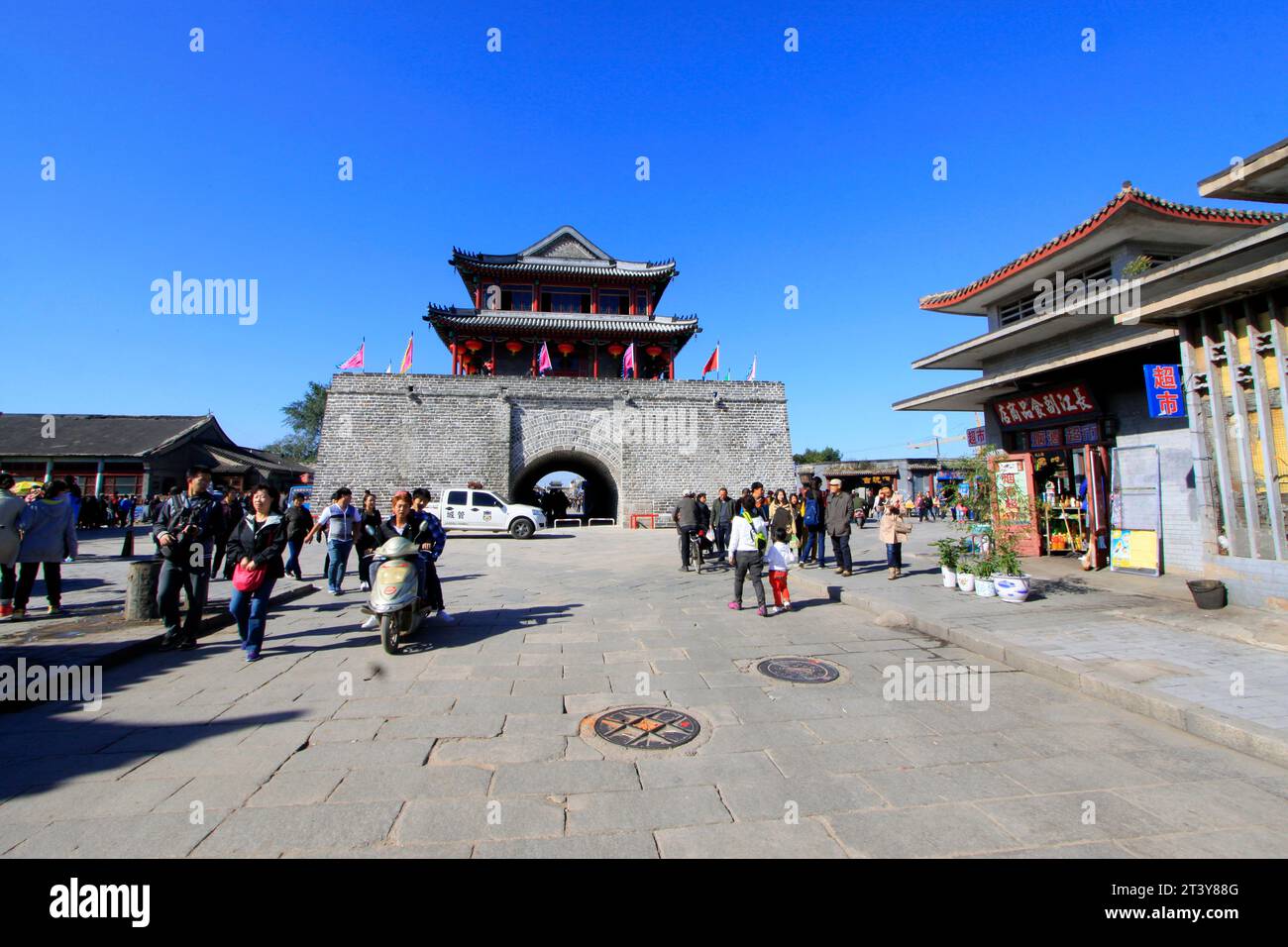 Ancient Chinese architectural style of the drum tower, closeup of photo ...