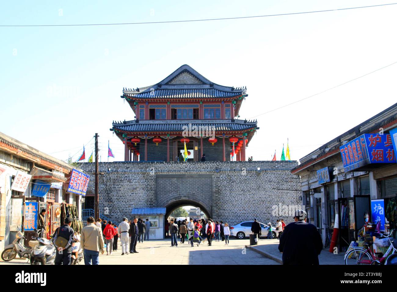 Ancient Chinese architectural style of the drum tower, closeup of photo ...