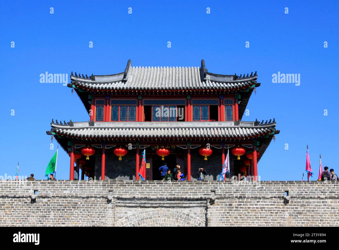 Ancient Chinese architectural style of the drum tower, closeup of photo ...