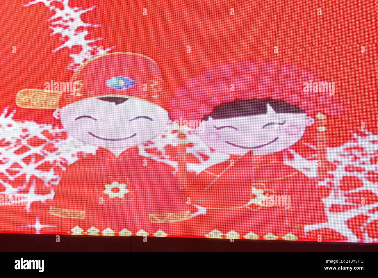 closeup of photo, traditional Chinese style marriage cartoon characters ...
