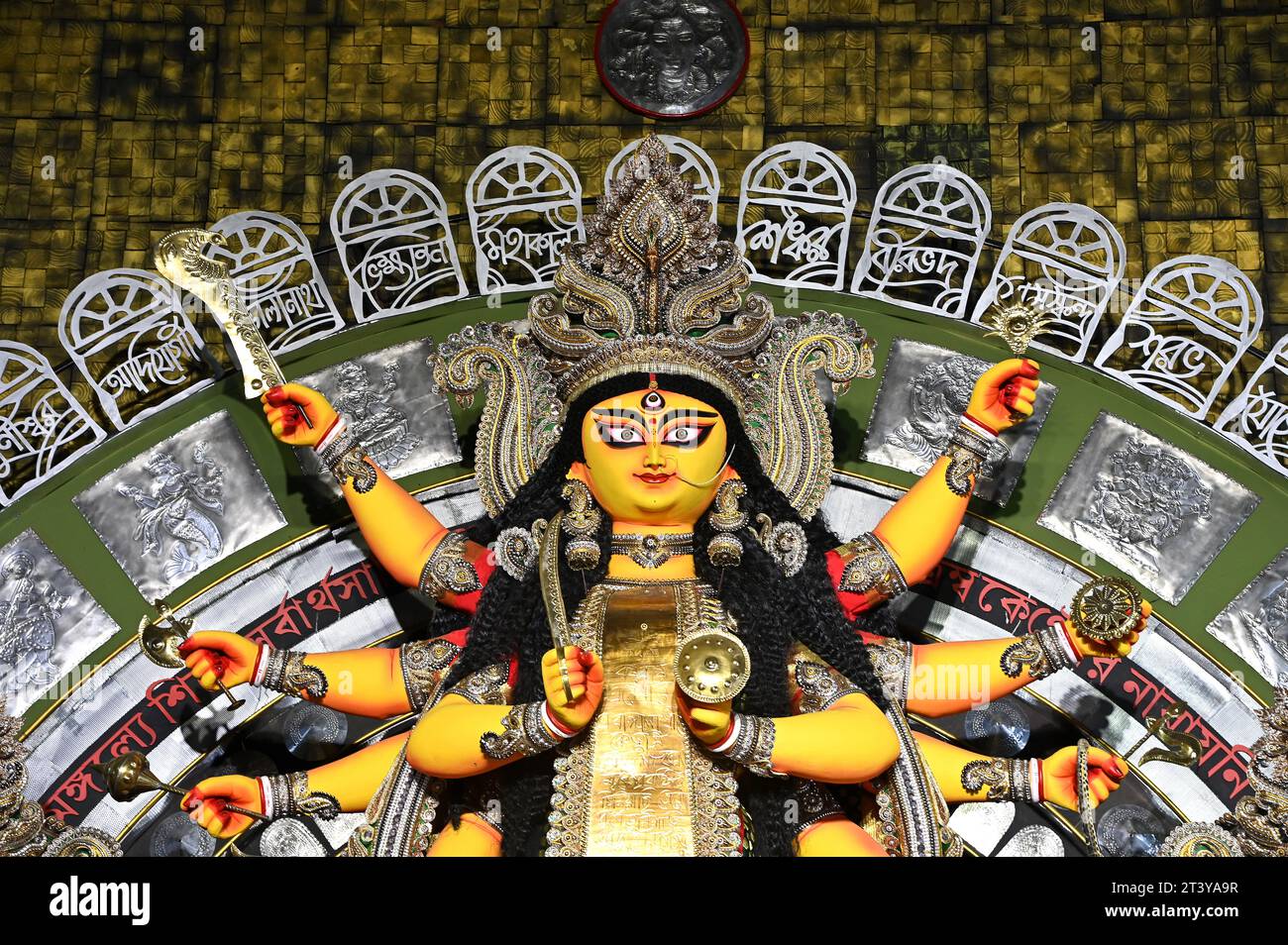 The Bengali famous festival of Durga Puja in the city of joy Kolokata ...