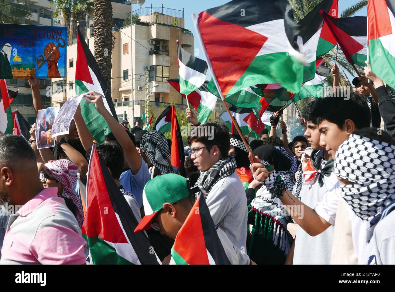 Muslim students rally in support of Palestine in Saida, Lebanon ...