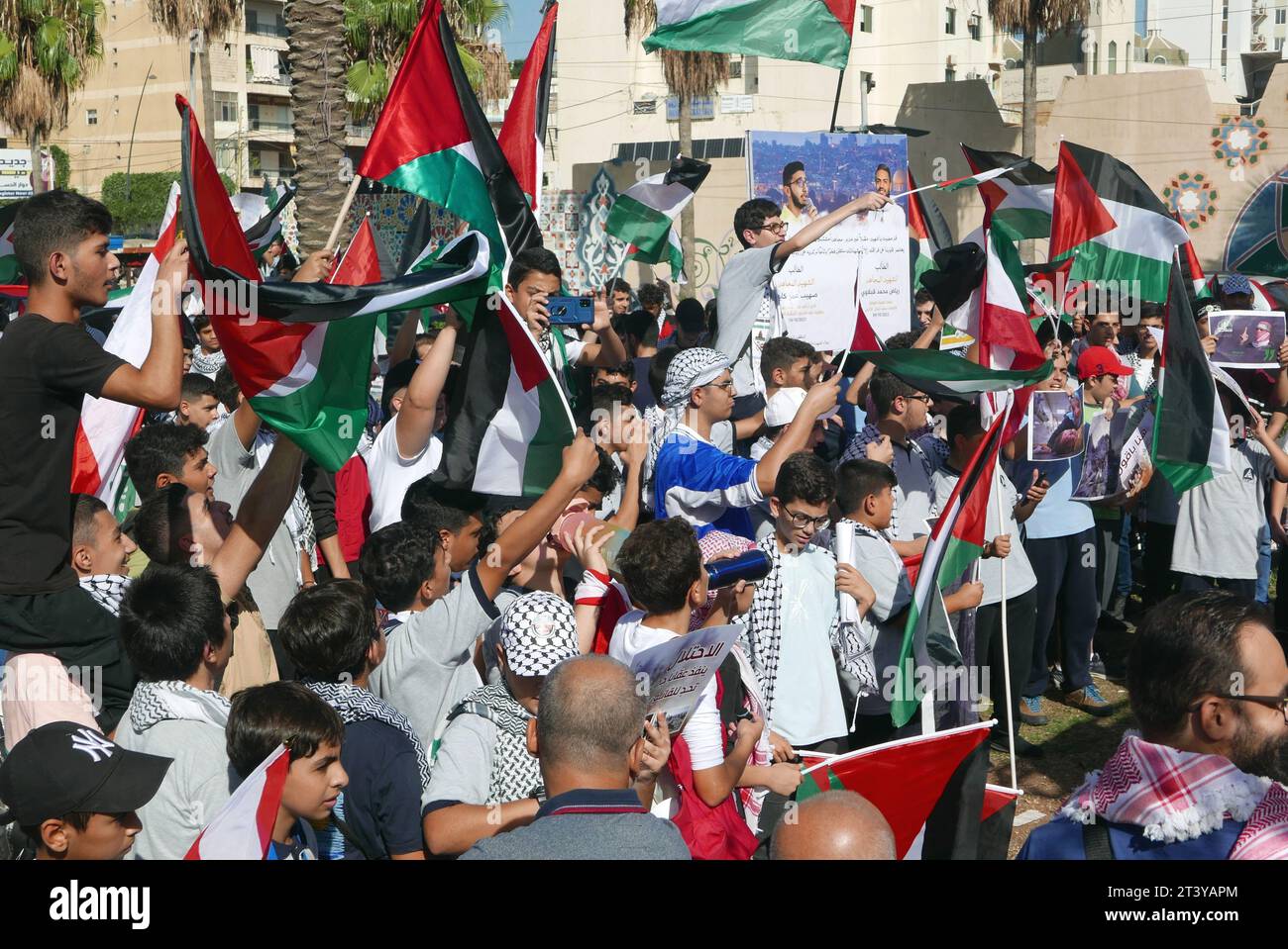 Saida lebanon palestine palestinian gaza hamas israel attack act hi-res ...