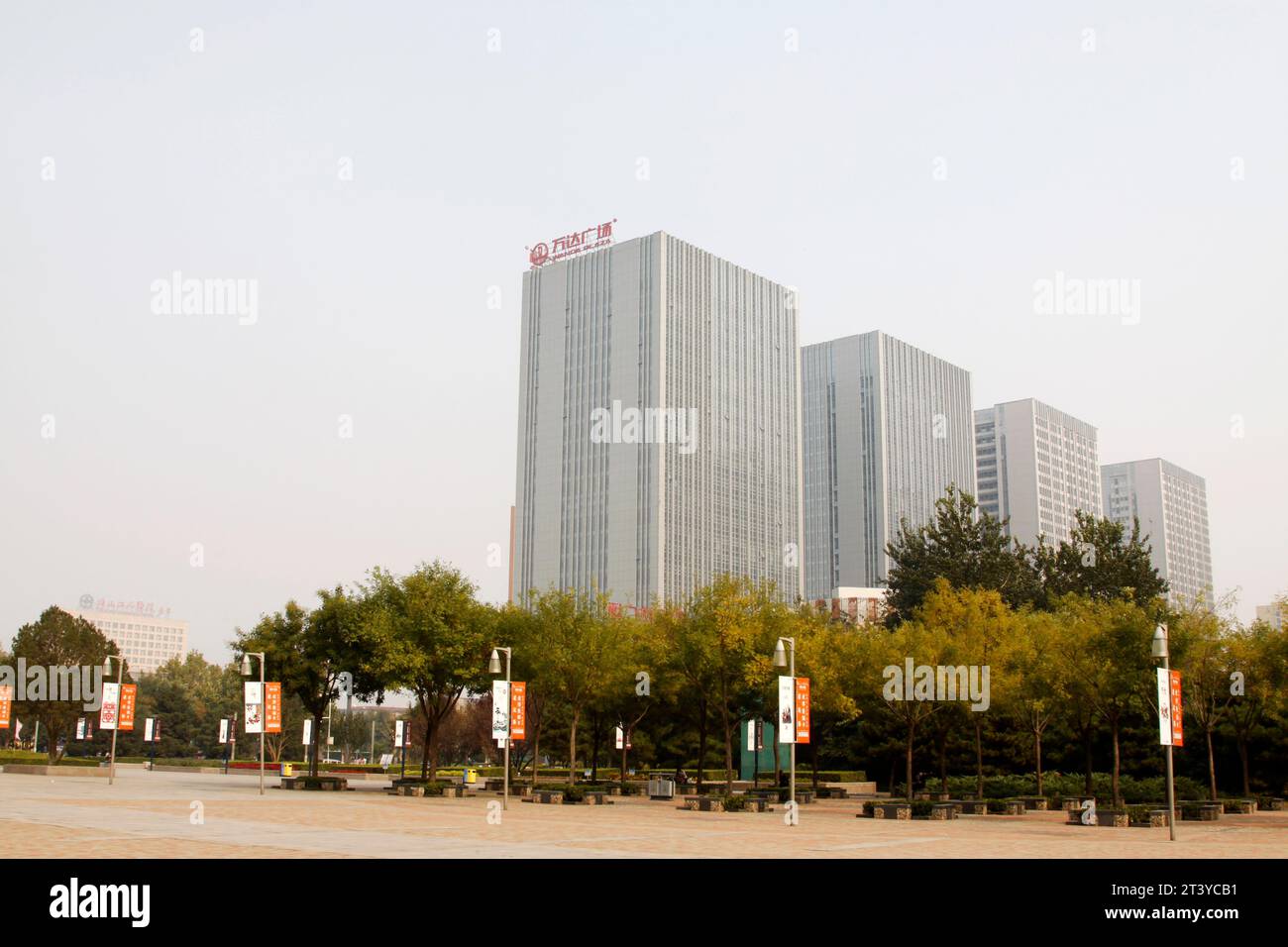 TANGSHAN - OCTOBER 18: The Wanda plaza building scenery on october 18 ...
