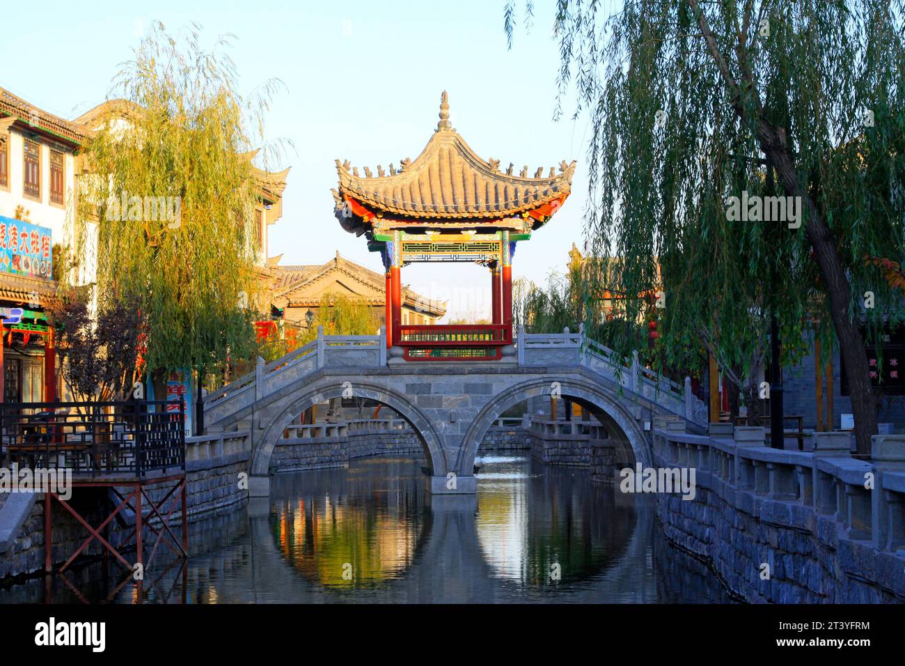 Stone bridge and pavilion in north china Stock Photo - Alamy