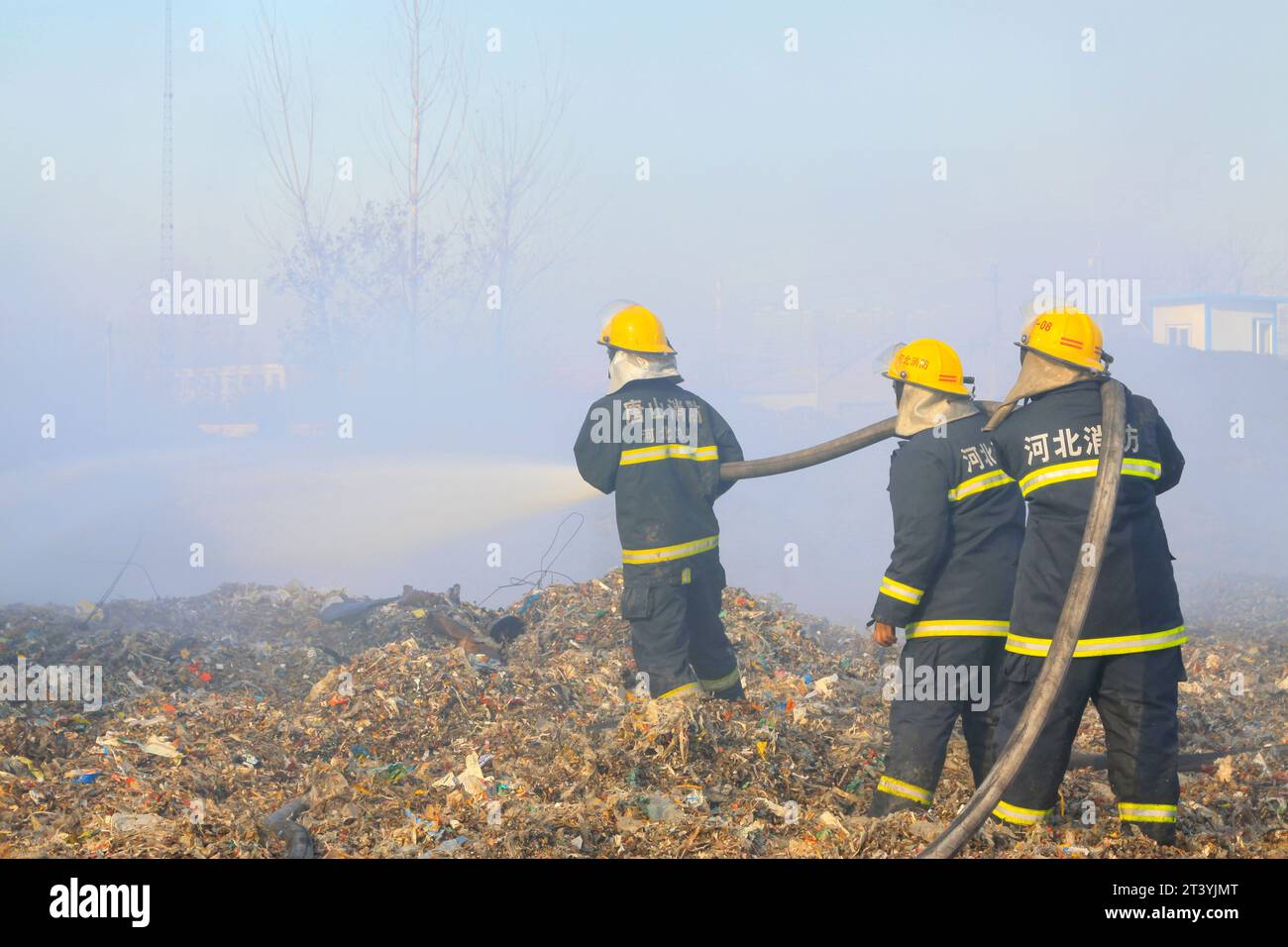 Smog fighting hi-res stock photography and images - Alamy