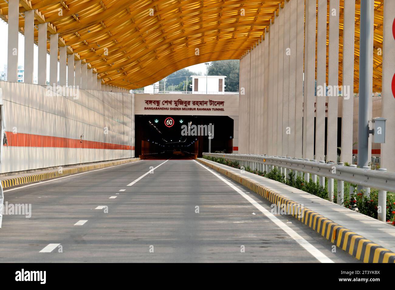 Chattogram, Bangladesh - October 26, 2023: A view of the two-tube ...