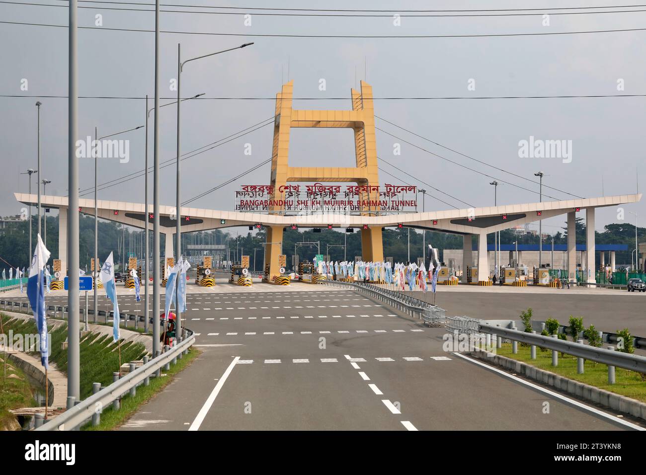 Chattogram, Bangladesh - October 26, 2023: A view of the two-tube ...
