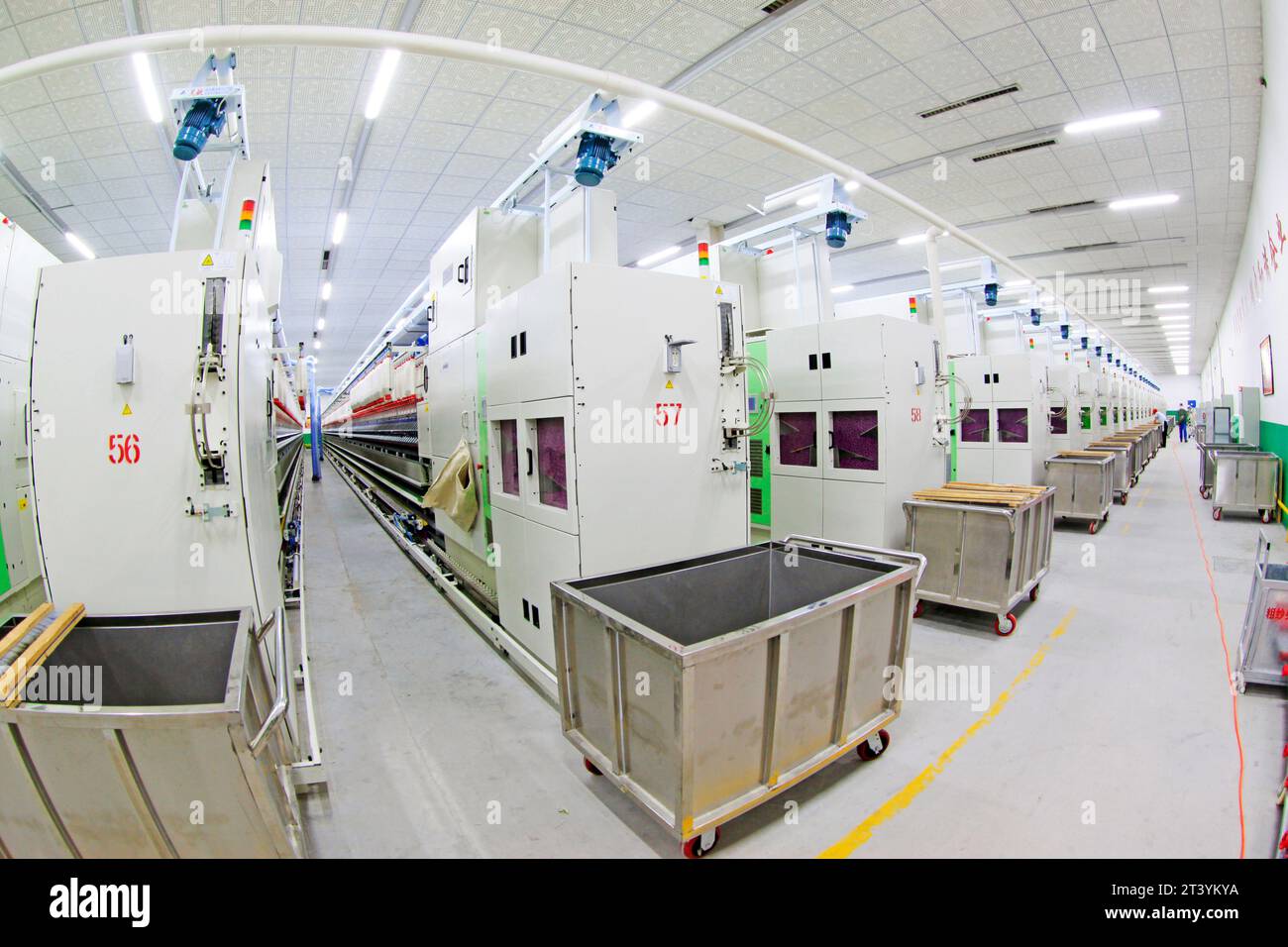Container handling automation hi-res stock photography and images - Alamy