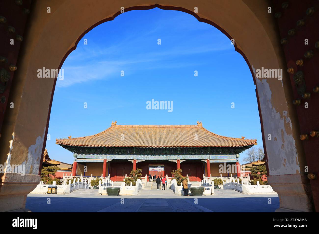 BEIJING - DECEMBER 22: The Imperial Ancestral Temple building landscape ...