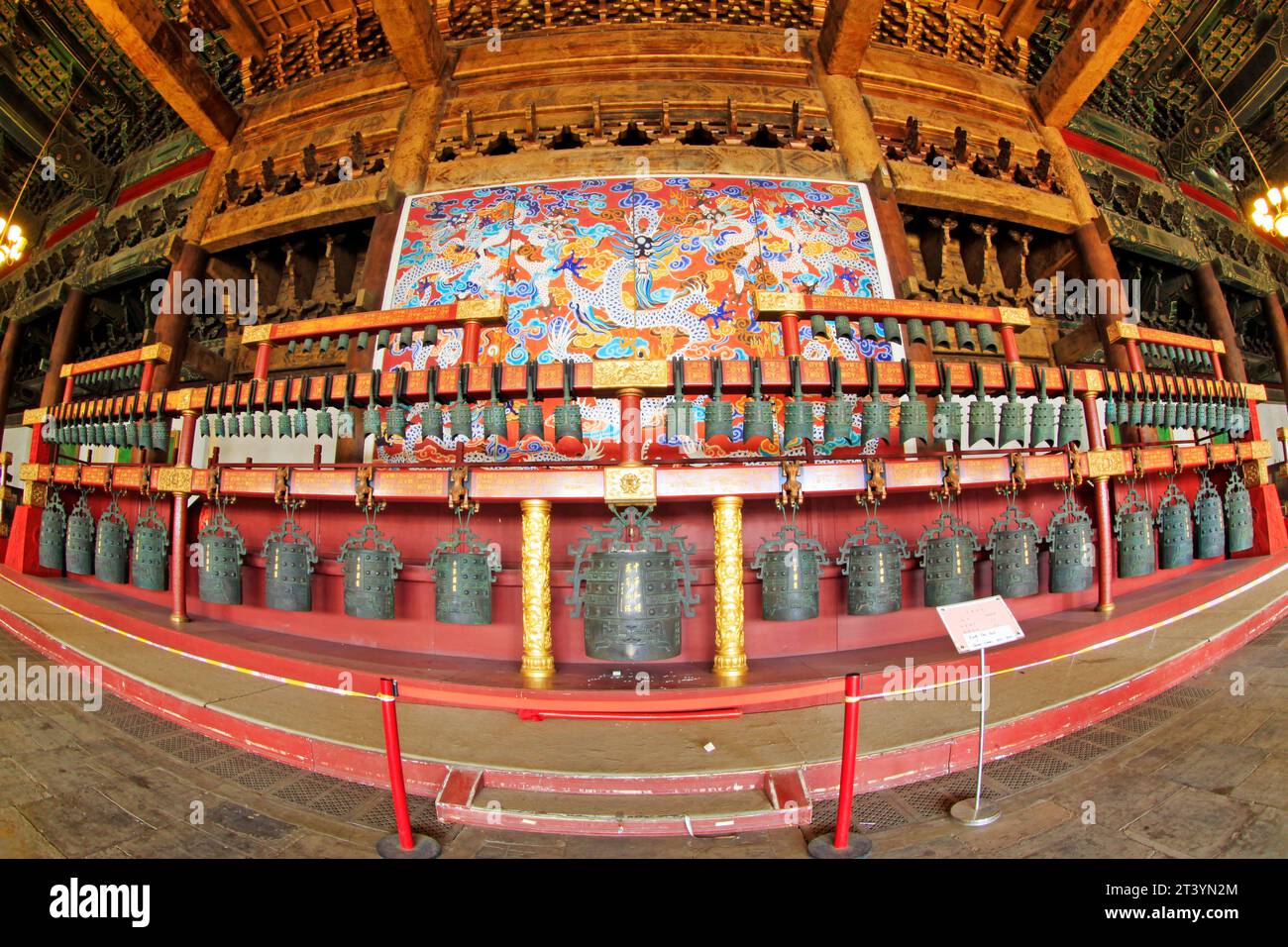 BEIJING - DECEMBER 22: The Chinese traditional style percussion ...