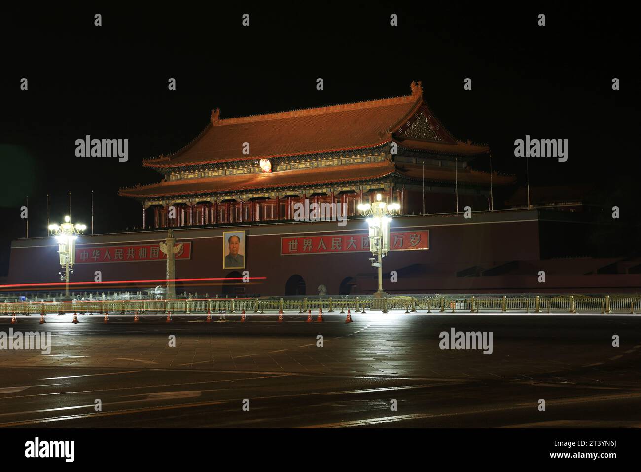 BEIJING - DECEMBER 22: The night scene of the Gate of Heavenly Peace ...