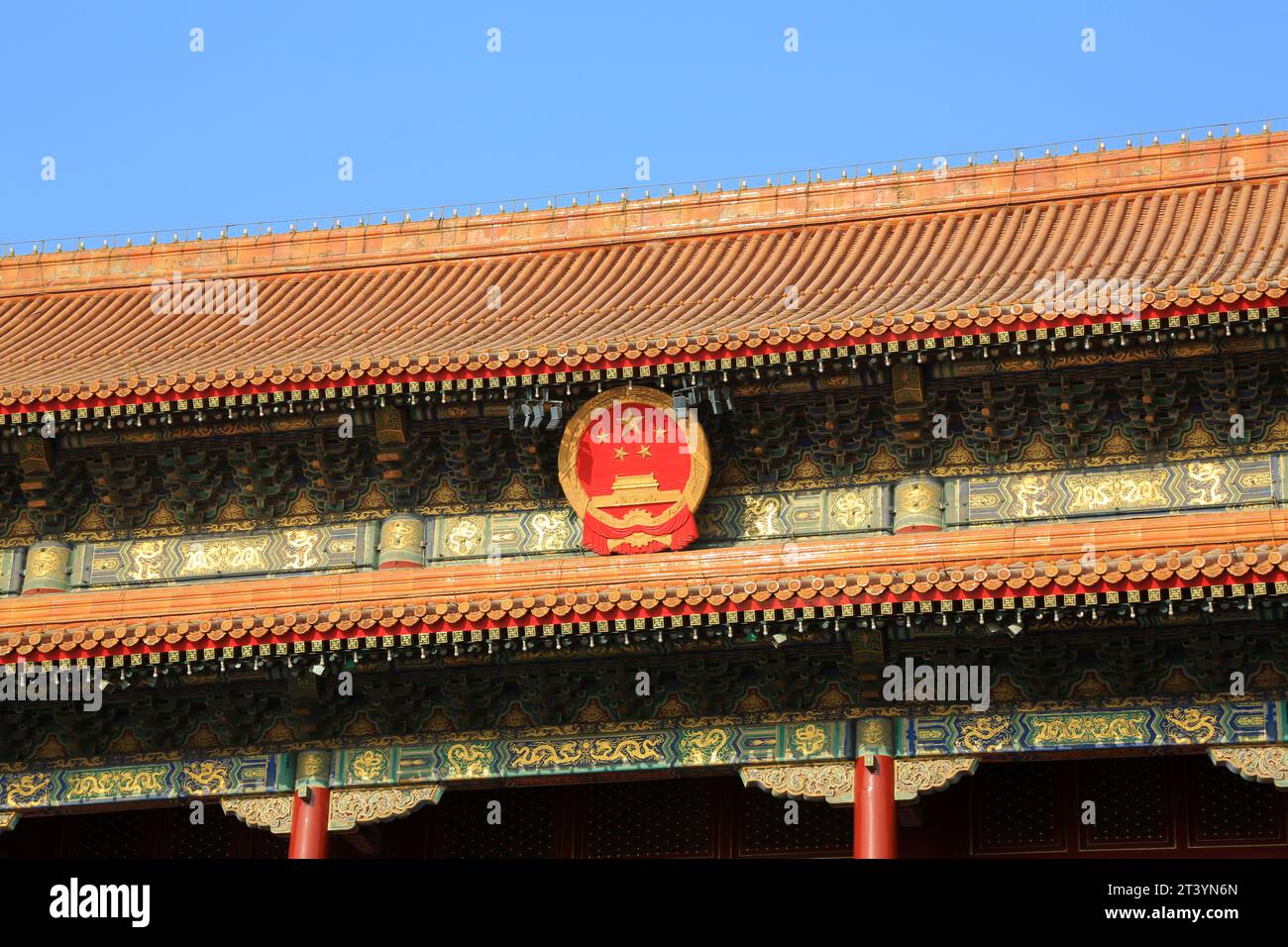 Majestic main entrance gate hi-res stock photography and images - Alamy