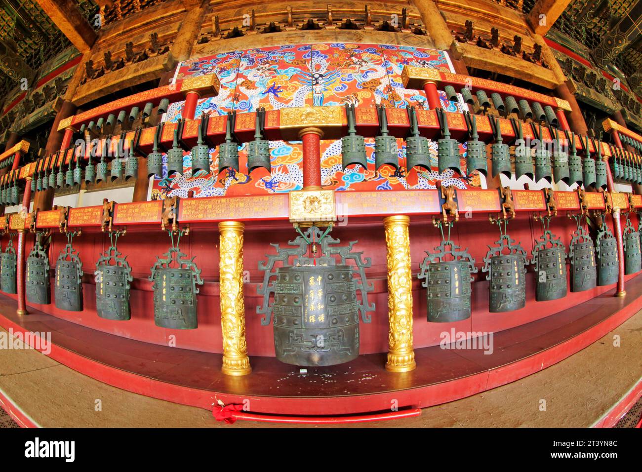 BEIJING - DECEMBER 22: The Chinese traditional style percussion ...